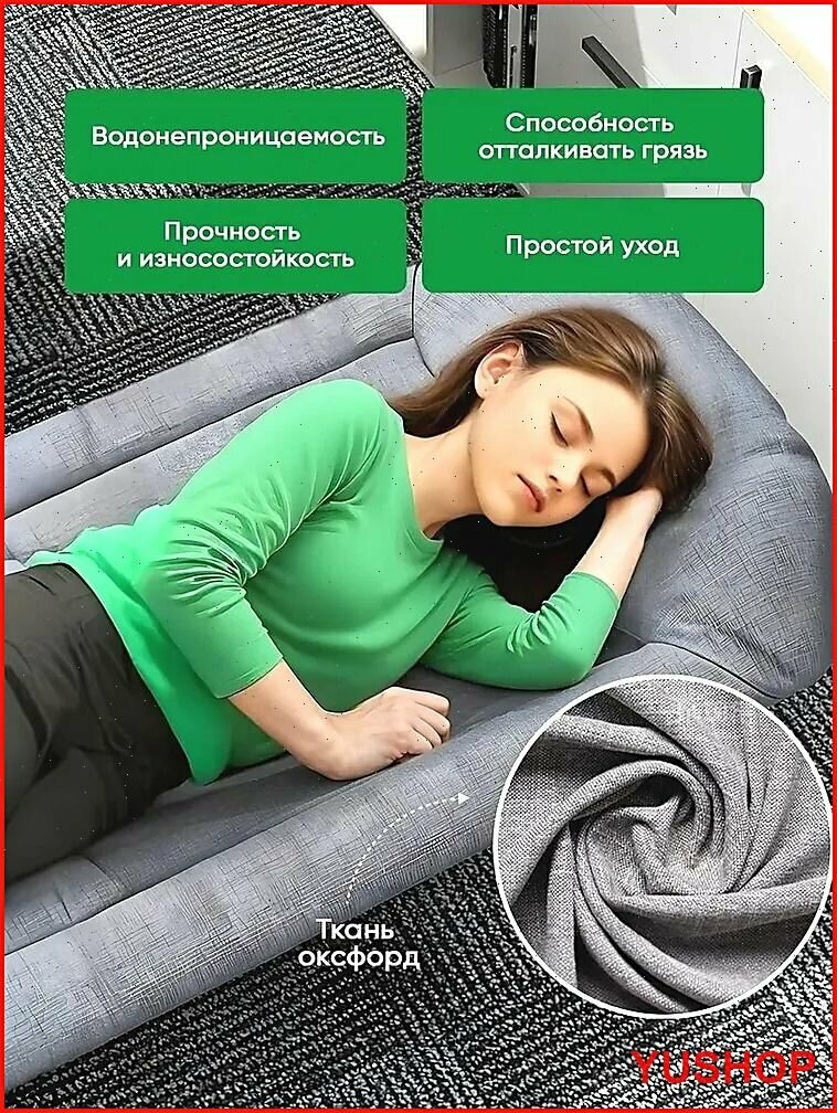 Кресло-шезлонг — фото 1