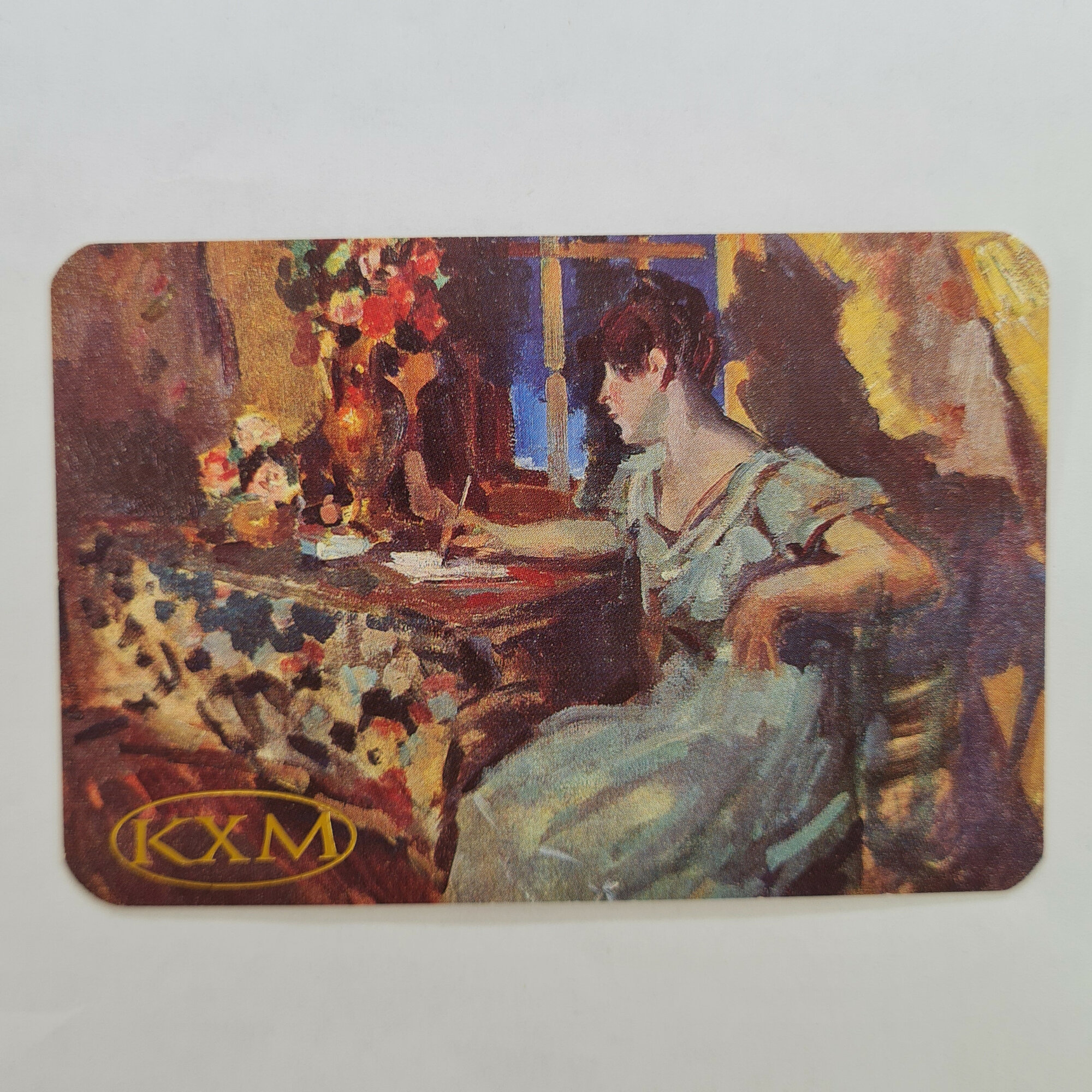 Карманный календарик 1992. Коровин, Зимние сумерки, женщина за письмом. Календарь винтажный