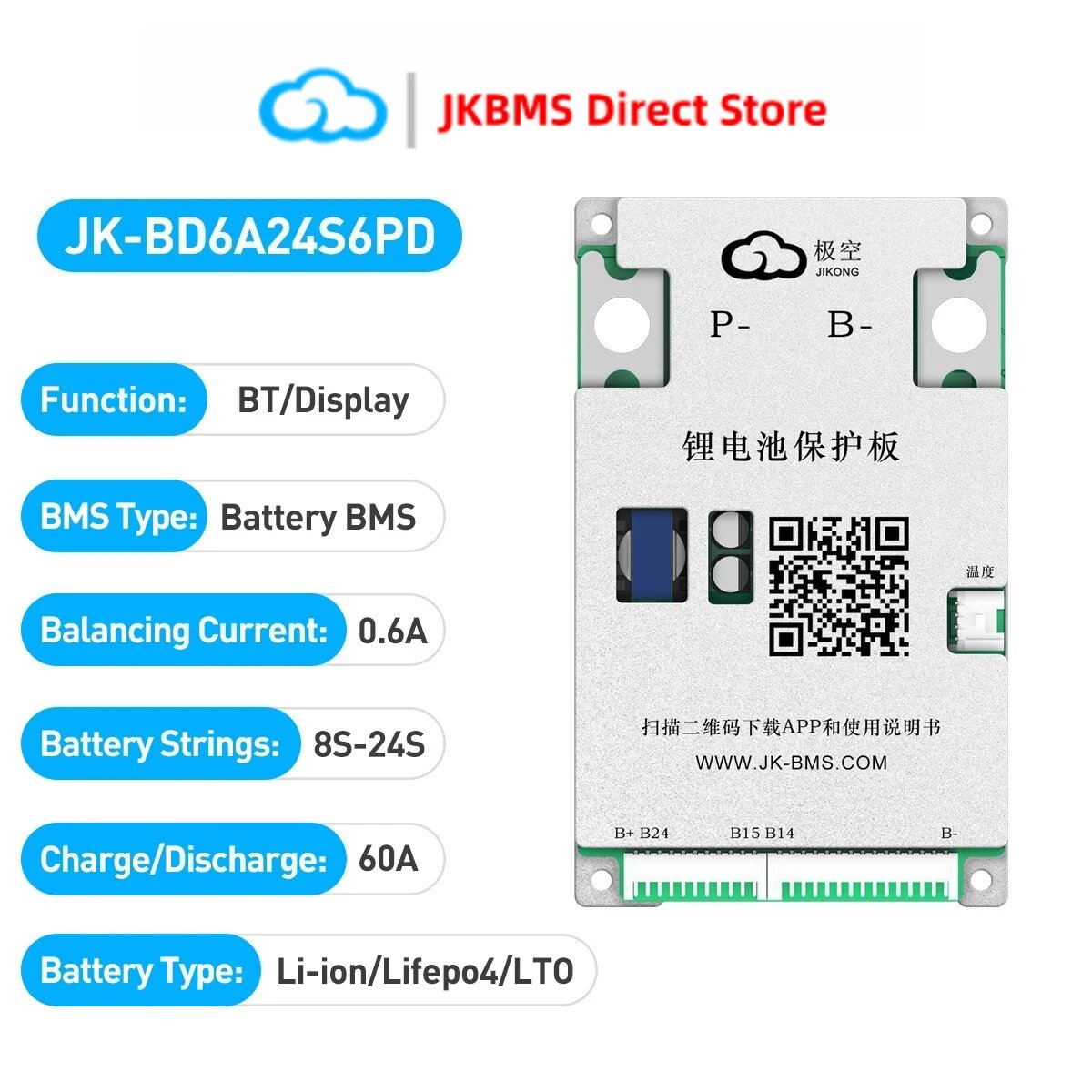 JIKONG Smart BMS Активный Балансир для литий-ионных аккумуляторов JK-BD6A24S6PD