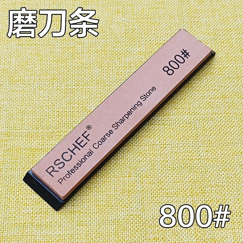 Точильный камень RSCHEF 800# для ножей