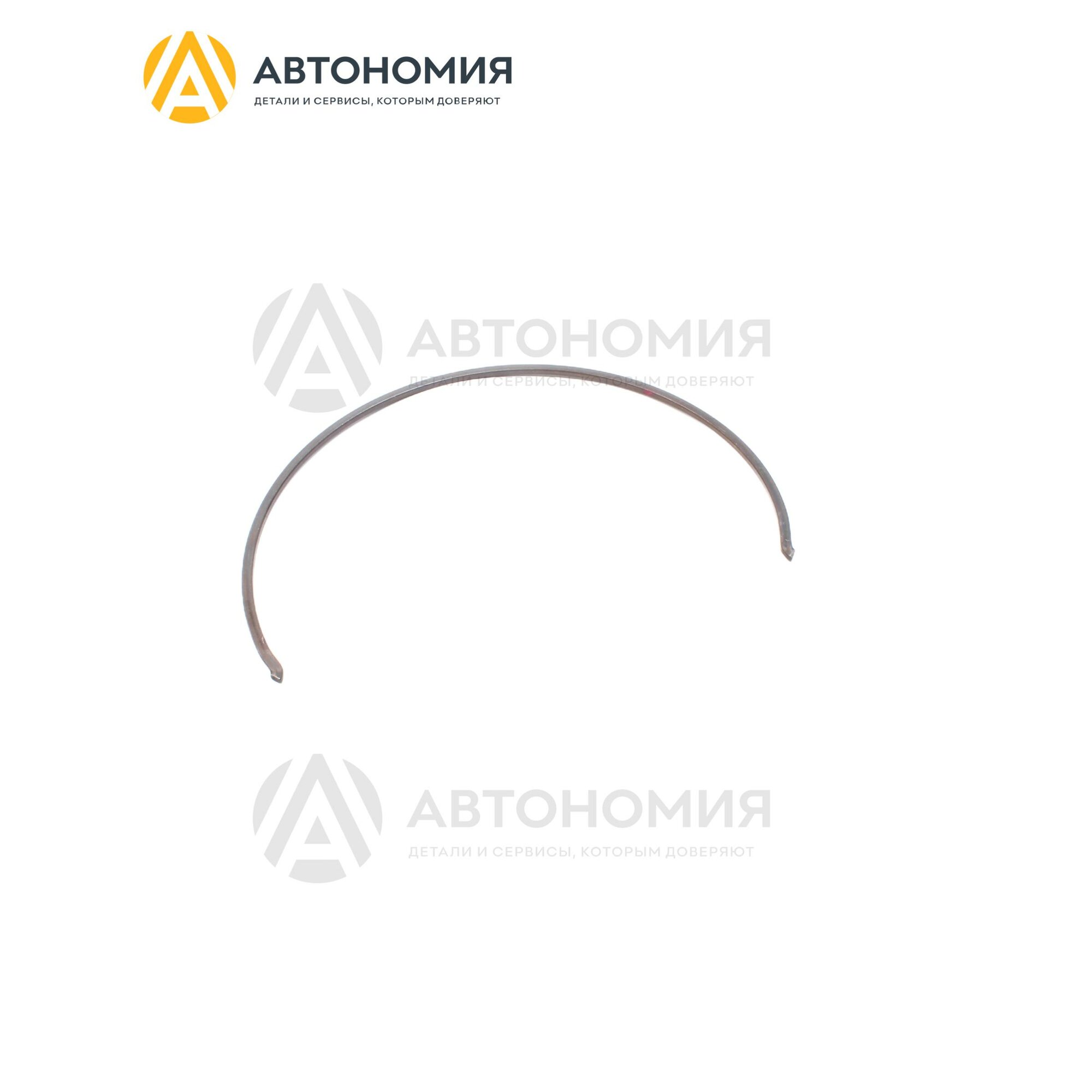 Кольцо стопорное кпп County 18- Hyundai/KIA QD43386-T00050