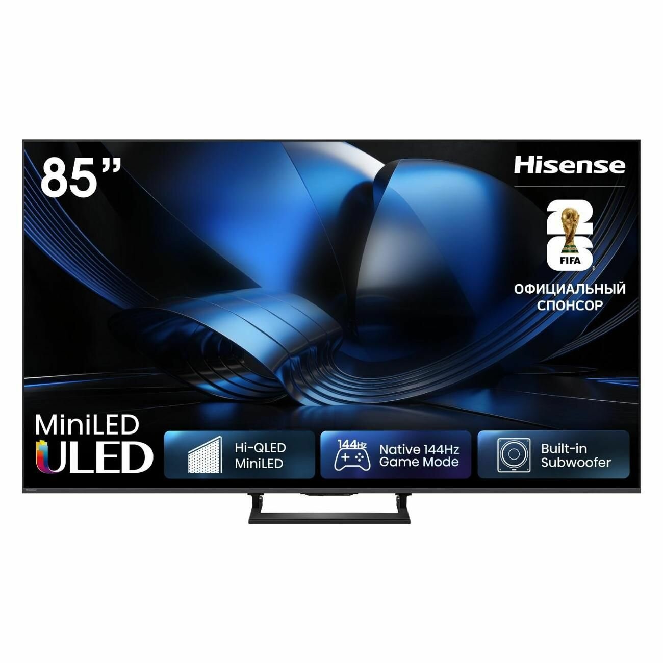 Телевизор Hisense 85U7S