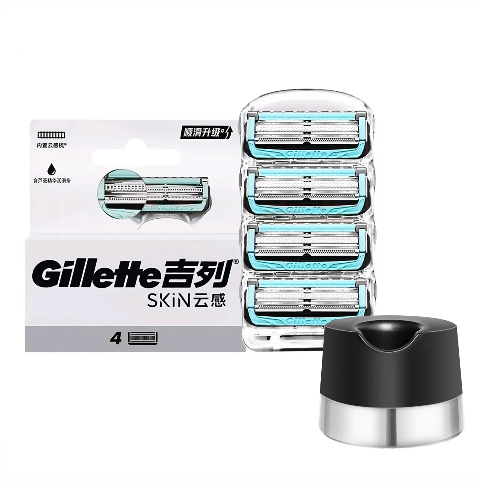 Насадки для бритвы Gillette Skin Guard 4 шт. 4pcs and Stand