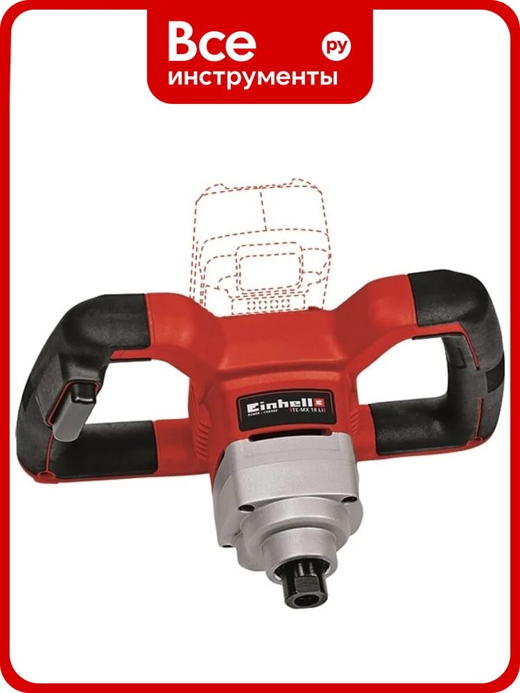 Аккумуляторный миксер Einhell PXC TE-MX 18 Li-Solo 4258760 для точной настройки