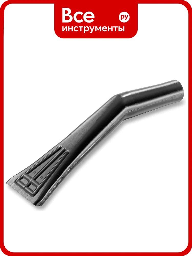 Насадка автомобильная DN35 Karcher 6.906-108.0