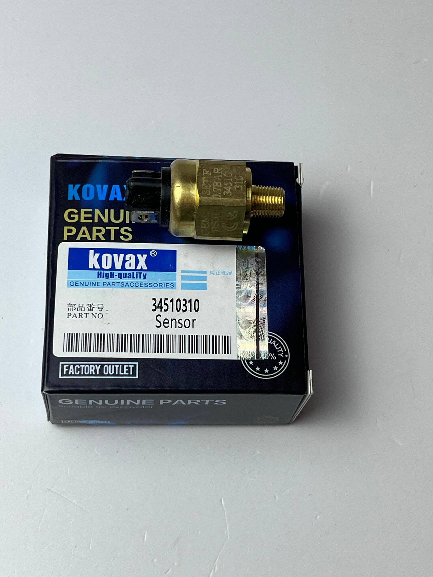 Датчик давления XCMG/LIUGONG. Артикул 34510310