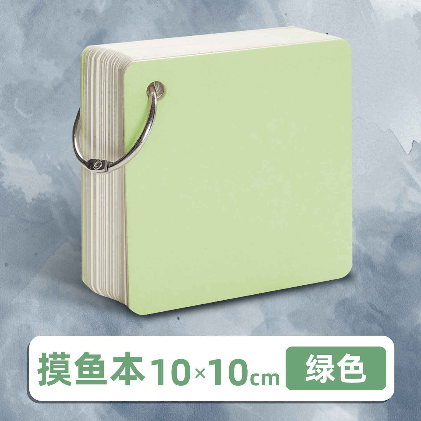 Yuanhao Дневник для рисования 10x10 см зеленый портативный для маркеров