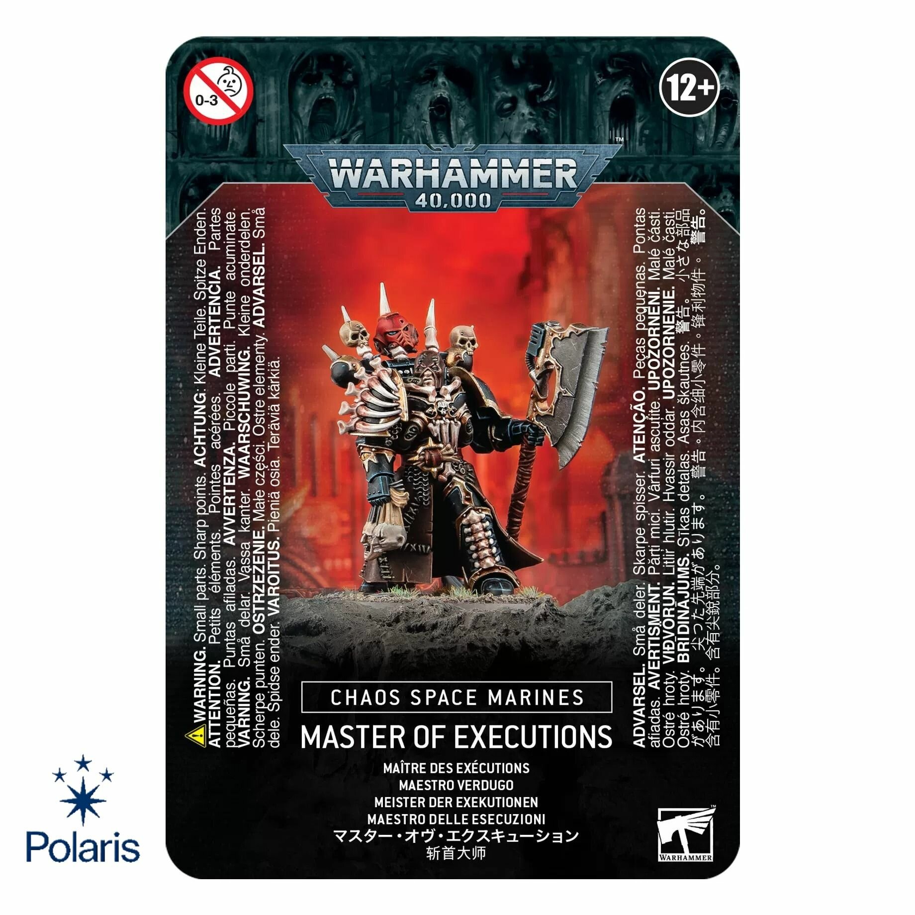 Warhammer 40,000 Chaos Space Marines Master of Executions Миниатюра для настольной игры Вархаммер 40000