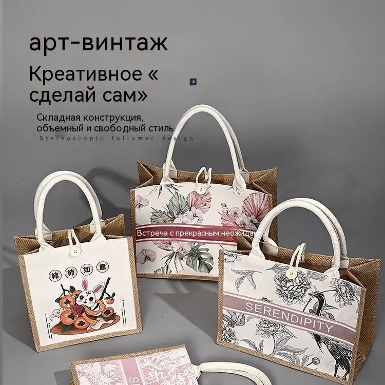 Сумка , малиновый — фото 1