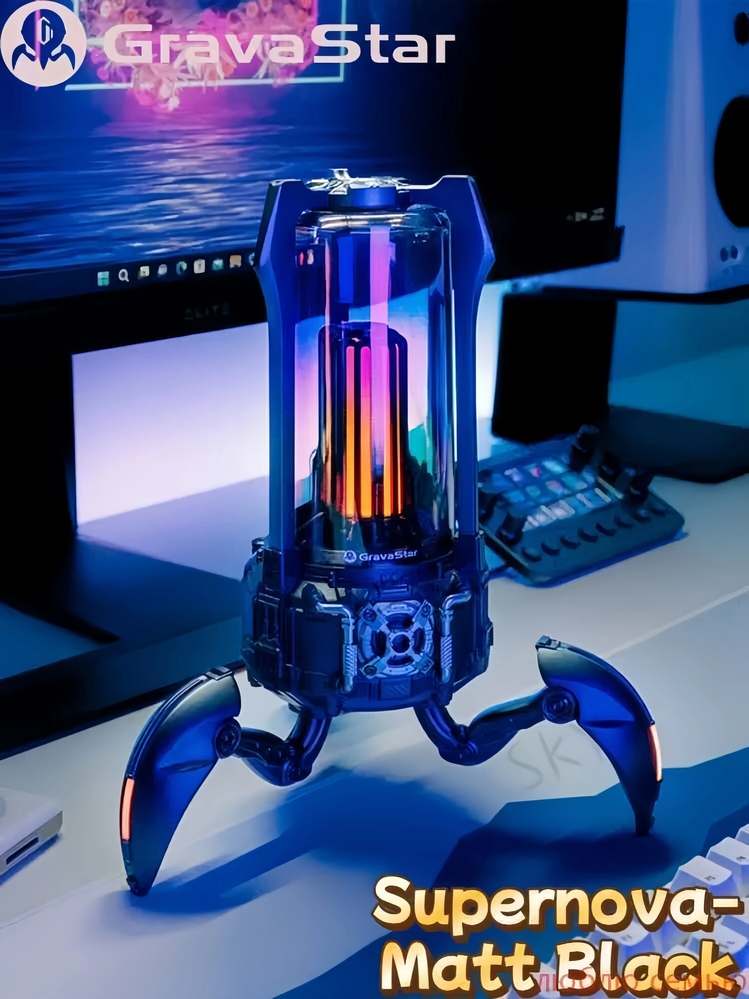 Gravastar Supernova Блютуз музыкальная колонка с ночник, набор беспроводная колонка портативная, 25W, Bluetooth 5.3