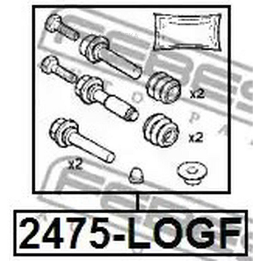 Ремкомплект передн суппорта RENAULT LOGAN 2005-2013 2475-LOGF FEBEST 2475LOGF