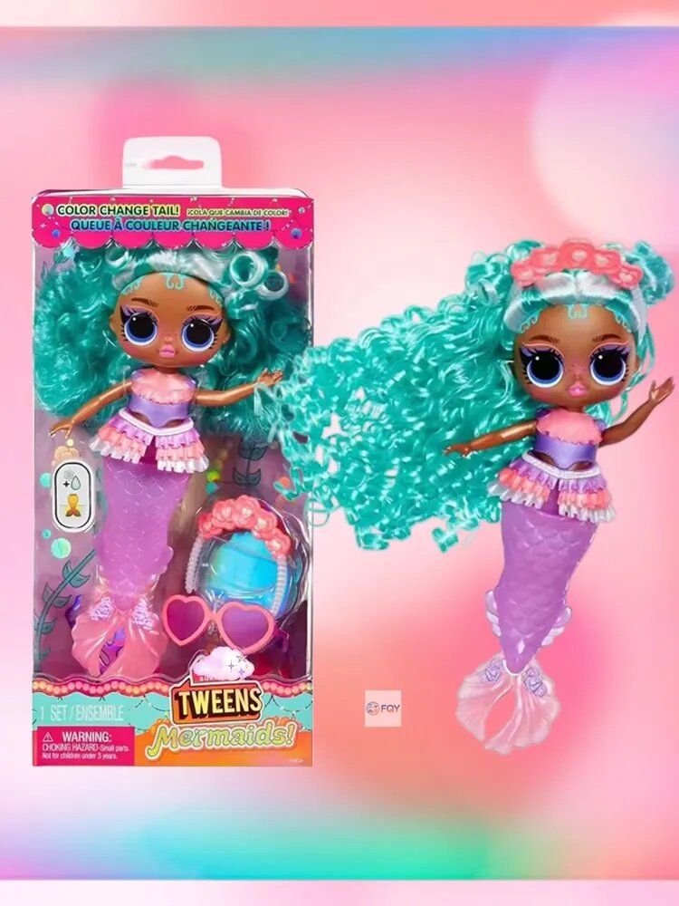 Кукла OMG fashion surprise doll Tweens Mermaids, высота 25 см, материал ABS пластик