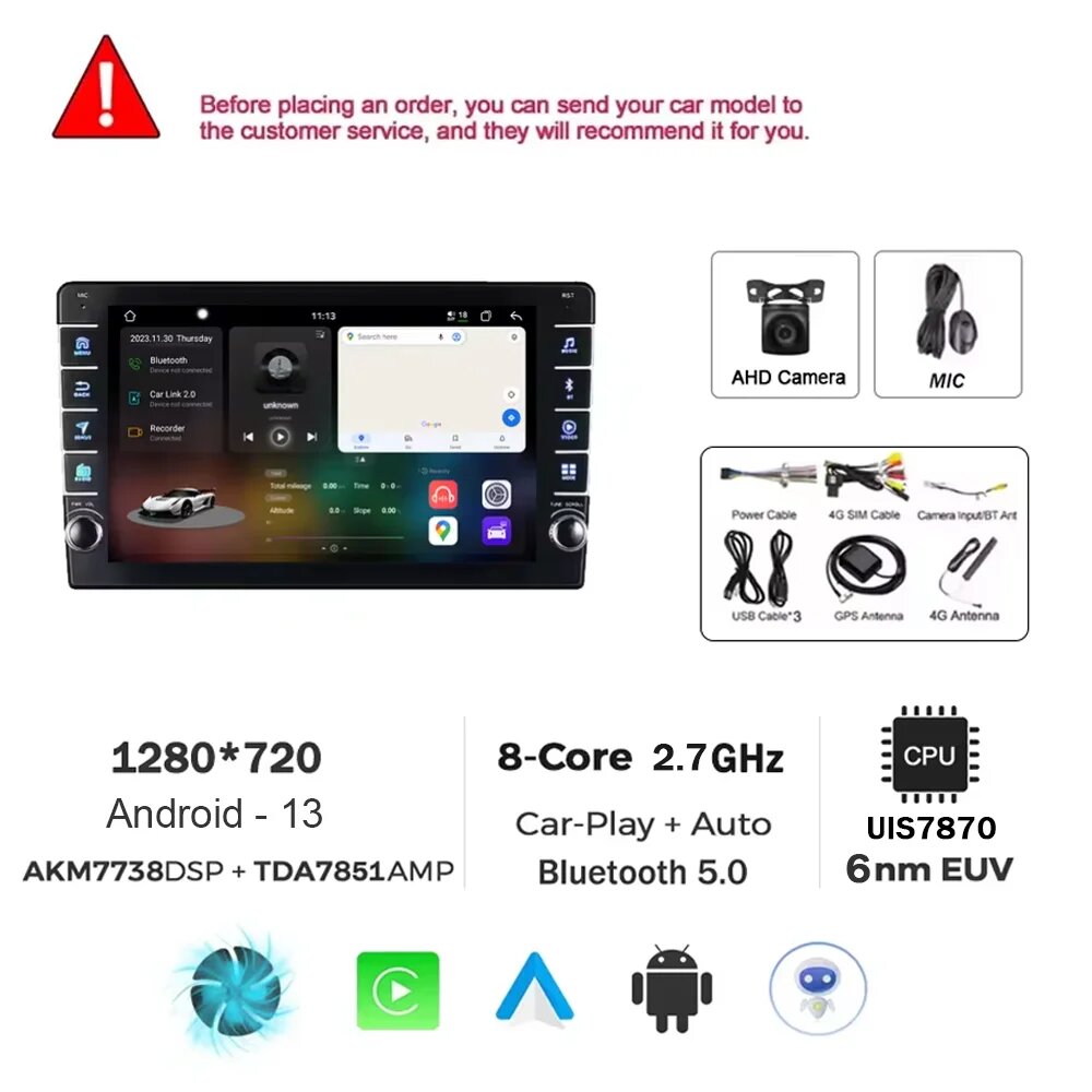 Автомагнитола FYT7870 9/10" Android 13 с CarPlay, GPS и кнопочным управлением для Toyota, Volkswagen, Hyundai, Kia, Nissan