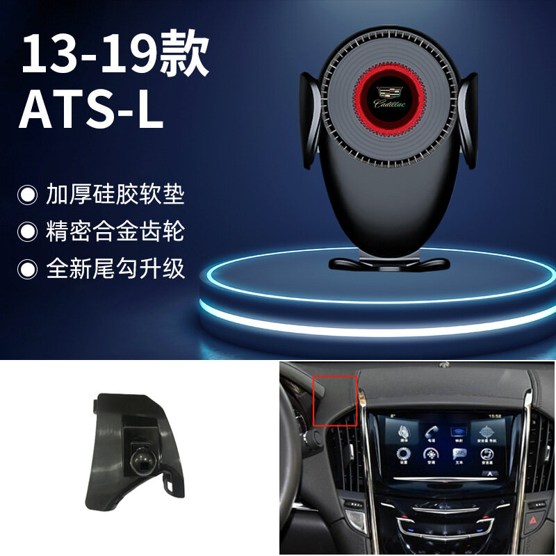 Гравитационный автомобильный держатель для телефона для Кадиллак ATS-L 2013-2019, черный, адгезивный монтаж, с