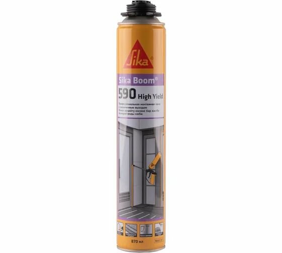 Профессиональная монтажная пена с увеличенным выходом SIKA Boom-590 High Yield 870мл