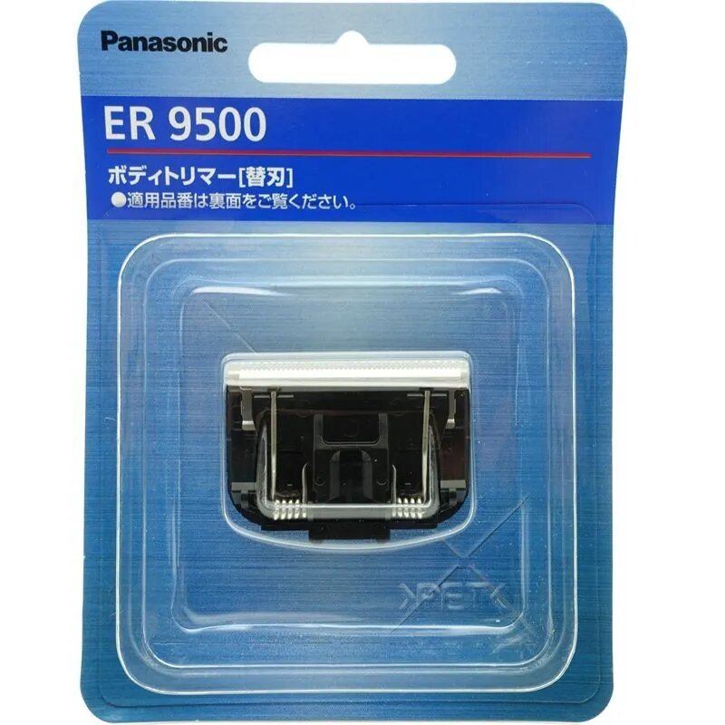 Для Panasonic триммер для волос тела ER9500 ER-GD60 GK60 лезвие 61 GK70 71 GK80 81