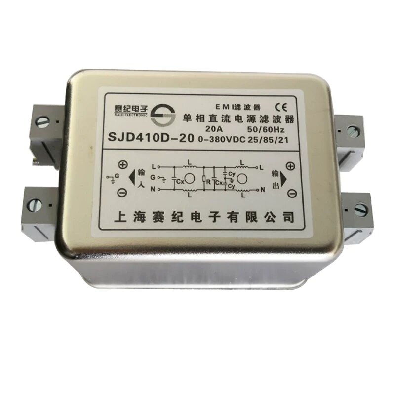 AC терминальная блок SJD610-30-DT для фильтра питания 24В постоянного тока с номиналом 30А