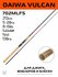 Спиннинг Daiwa Vulcan 213см. 5-28гр. 138гр. fast / 702MLFS