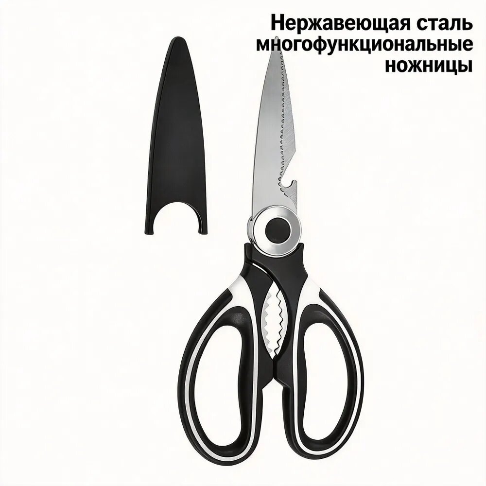 Точилка для ножей, ножниц, 3 см