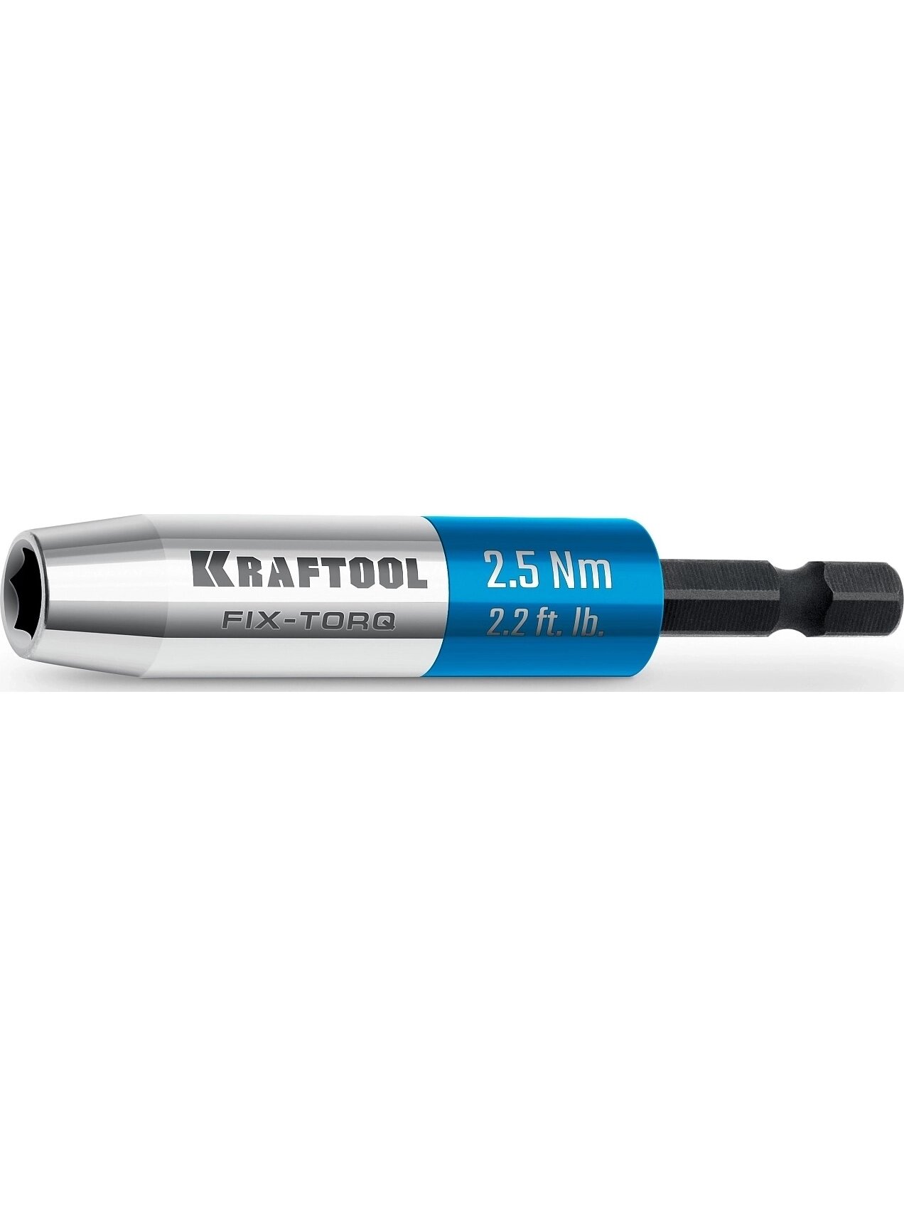 Динамометрический адаптер для бит KRAFTOOL FIX-TORQ 2.5 Нм