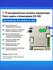 JBD Smart БМС 7-14s 50ач c Bluetooth