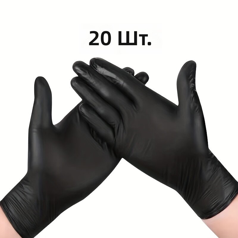 Перчатки нитриловые композитные одноразовые без пудры, 20 шт, размер XL, для кухни, мытья посуды, уборки дома