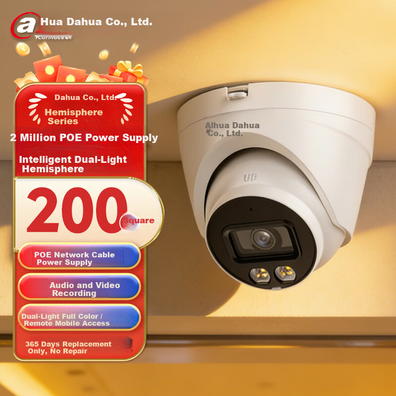 Dahua 2MP HD POE Двойная световая ночь видения коньковая купольная внутренняя сетевая камера P20T1-A-IL 2.8мм объектив