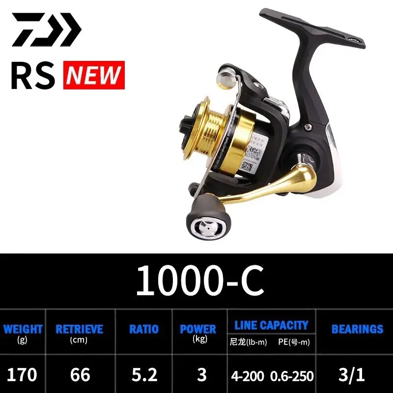 DAIWA RS Безынерционная катушка для спиннинга черная 500-3000C 1000C