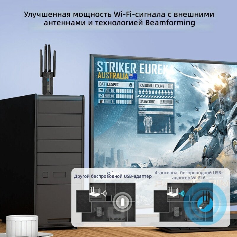 USB-адаптер Wi-Fi 6 2-в-1, 900 Мбит/с, двухдиапазонный 2.4/5 ГГц, Bluetooth 5.4, для ноутбуков и ПК, Plug and Play, без драйверов, компактный, черный