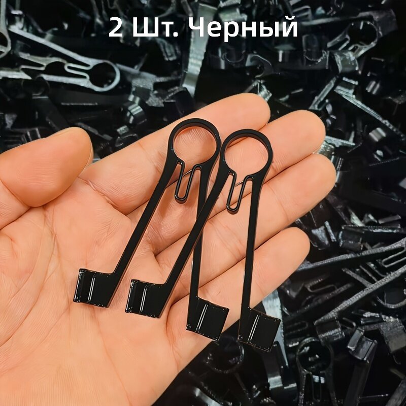 2 шт. Черные универсальные зажимы для мультиметра, подходят для стандартных щупов, фиксации стрелки и ремонта цепей