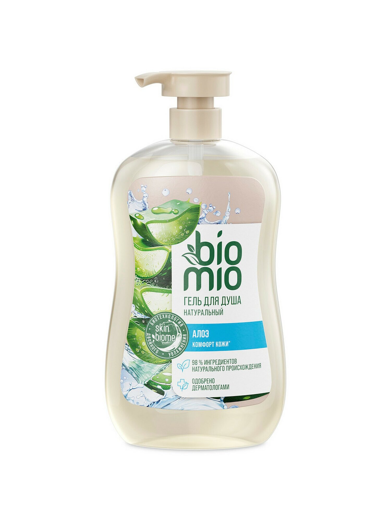 BIOMIO BIO SHOWER GEL гель для душа натуральный Д/чувств кожи С гелем алоэ вера без запаха 650М