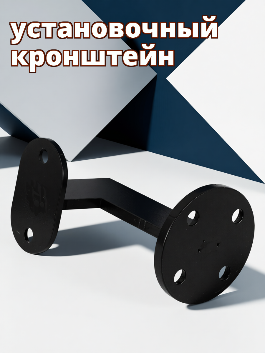 Держатель Перил Из Нержавеющей Стали Для Ручек Дверей И Перил Подходит Для Дерева Или Металла Размер 8.00X6.00X4.90Cm