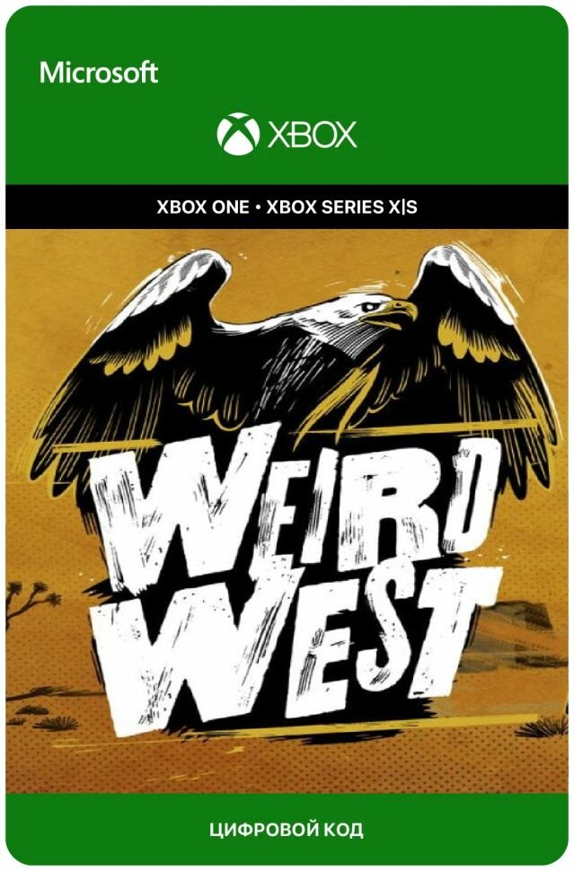 Игра Weird West для Xbox One/Series X|S (Аргентина), русский перевод, электронный ключ