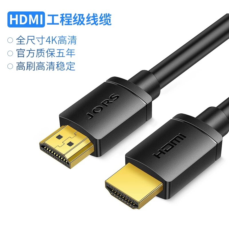 HDMI 2.0 Инженерная класса чистая медь кабель 12м 4К совместимый для ТВ ПК монитора подключение