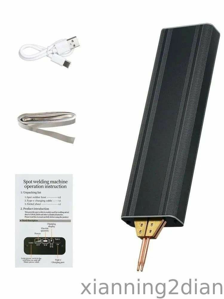 Black Spot Welder Портативный ручной сварочный аппарат для точечной сварки сварочный аппарат точечная сварка
