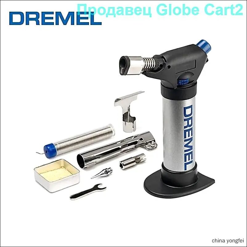 Многофункциональная газовая паяльная лампа DREMEL 2200