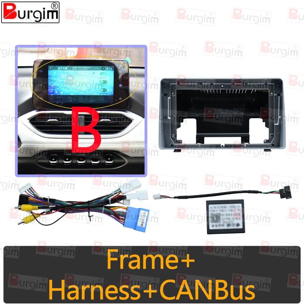 Рамка, жгут и Canbus для Chevrolet Captiva Baojun 530 2018-2019, 9"