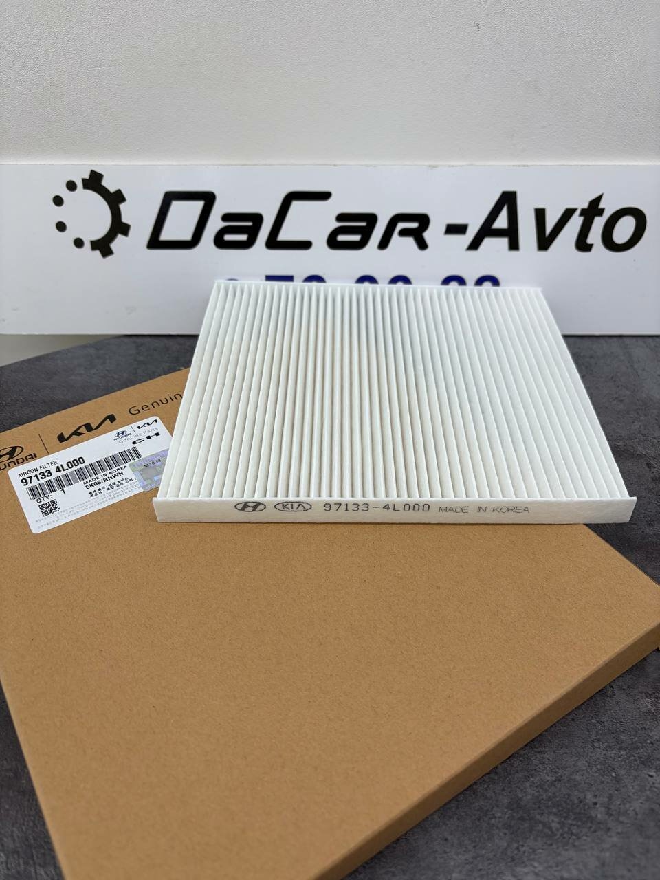 971334L000 Фильтр салона Kia Rio III 11- Hyundai Solaris 10-