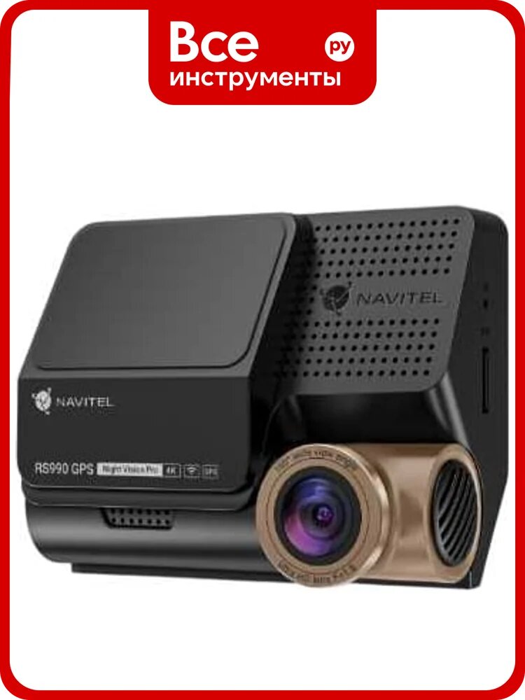 Автомобильный видеорегистратор NAVITEL RS990 GPS (4K 3840x2160) с GPS и Wi-Fi и задней камерой RS990GPS