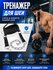 Железная цепь для штанги на голове и шее с головным убором trainer
