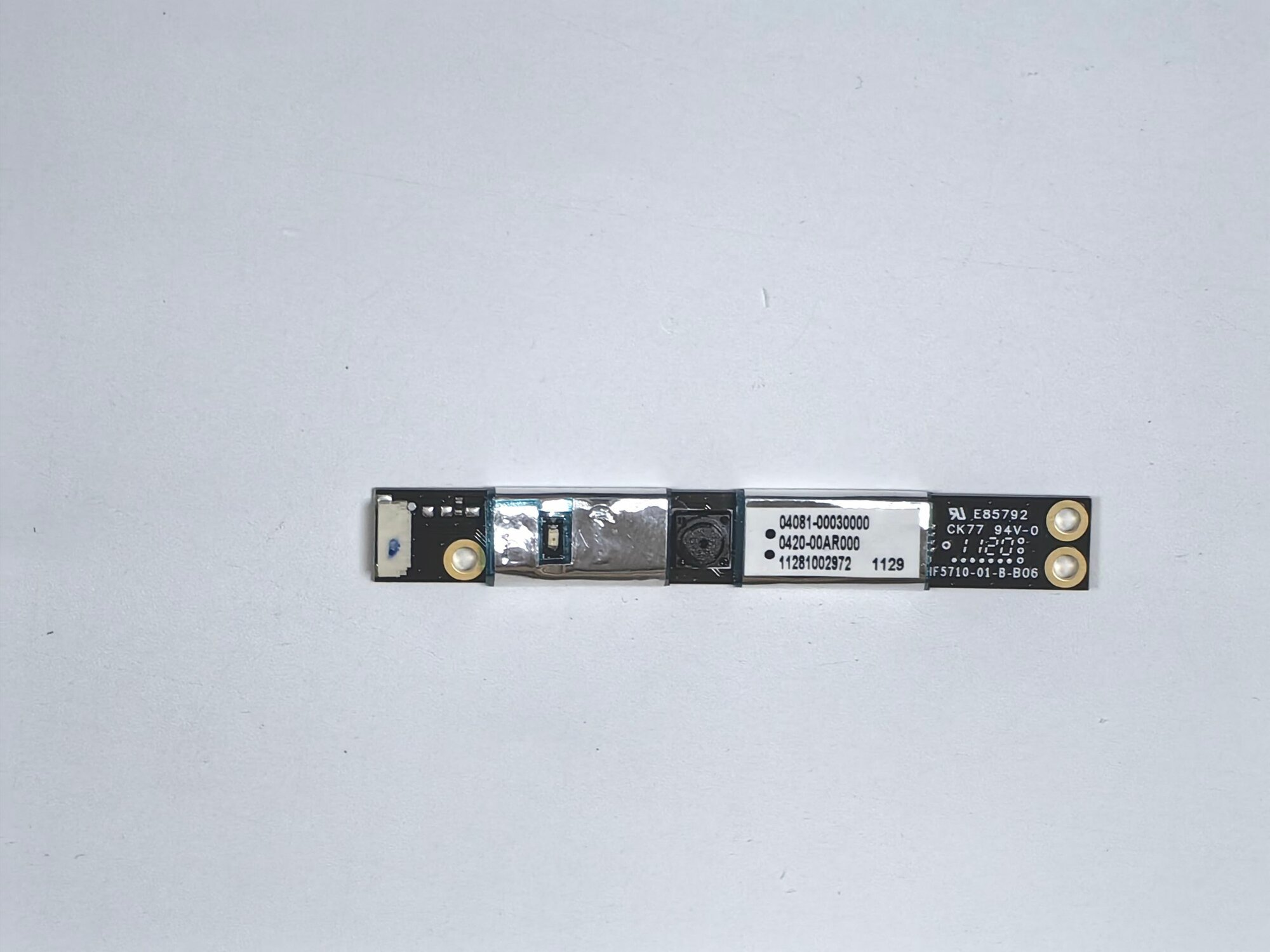Веб-камера для ноутбука Asus U30, K54, X54