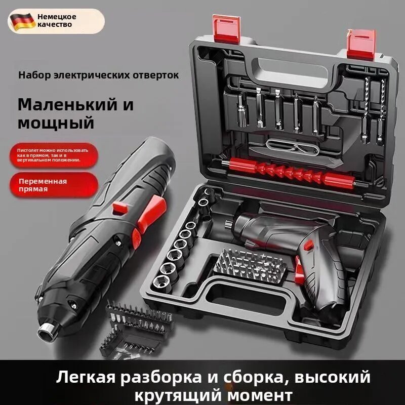 Шуруповерт, 3.6 В