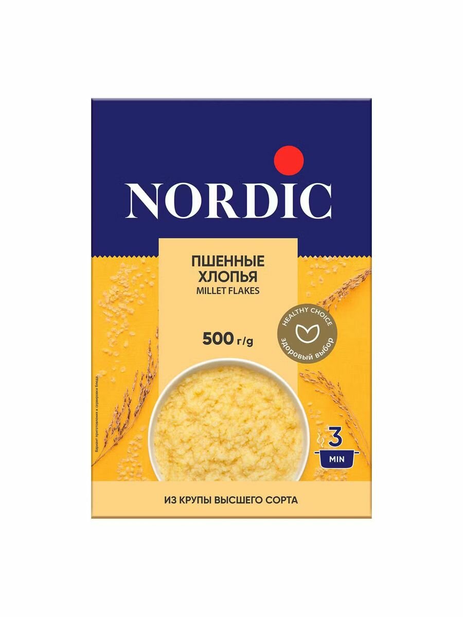 Хлопья Nordic пшенные, 500 г пшенные хлопья завтрак каша