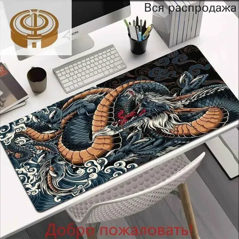 Коврик для мышки, XXXL, белый