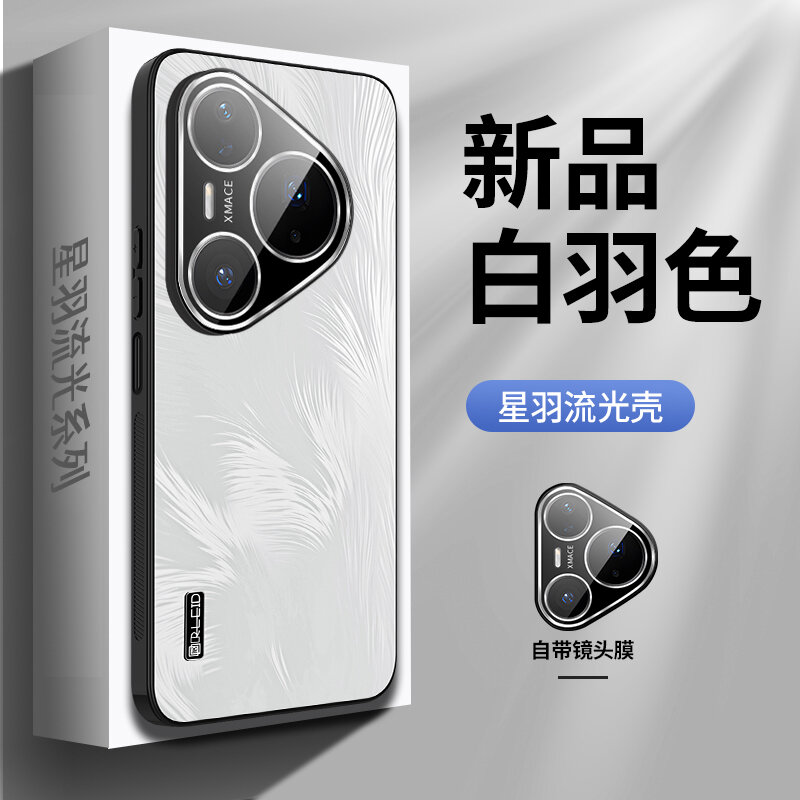 Чехол Для Huawei Pura 90S Pro Max / Хуавей Пура 90S Про Max, soft touch, чехол-кардиомонитор, поликарбонат (PC), защита камеры, ударопрочный, усиленные углы, Huawei, Huawei Pura 90S Pro Max, white,