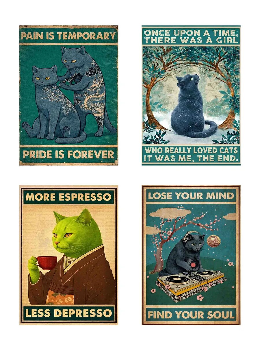 Шартрез, Lose Your Mind Find Your Soul, 4 Плаката, 30x21с