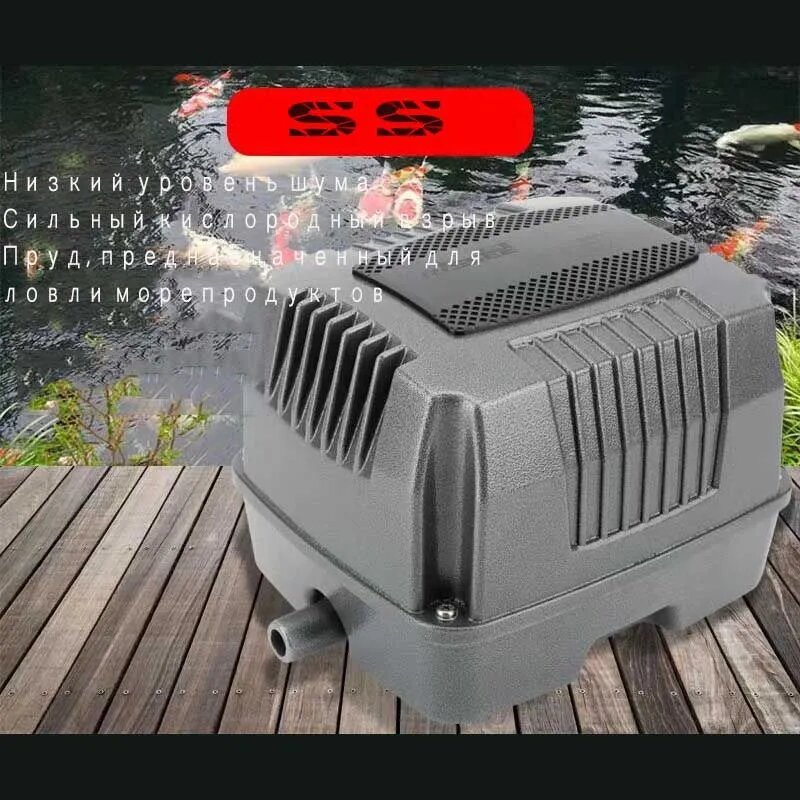 SASHA Компрессор 25W Аэратор для пруда с полным набором аксессуаров для аквариума