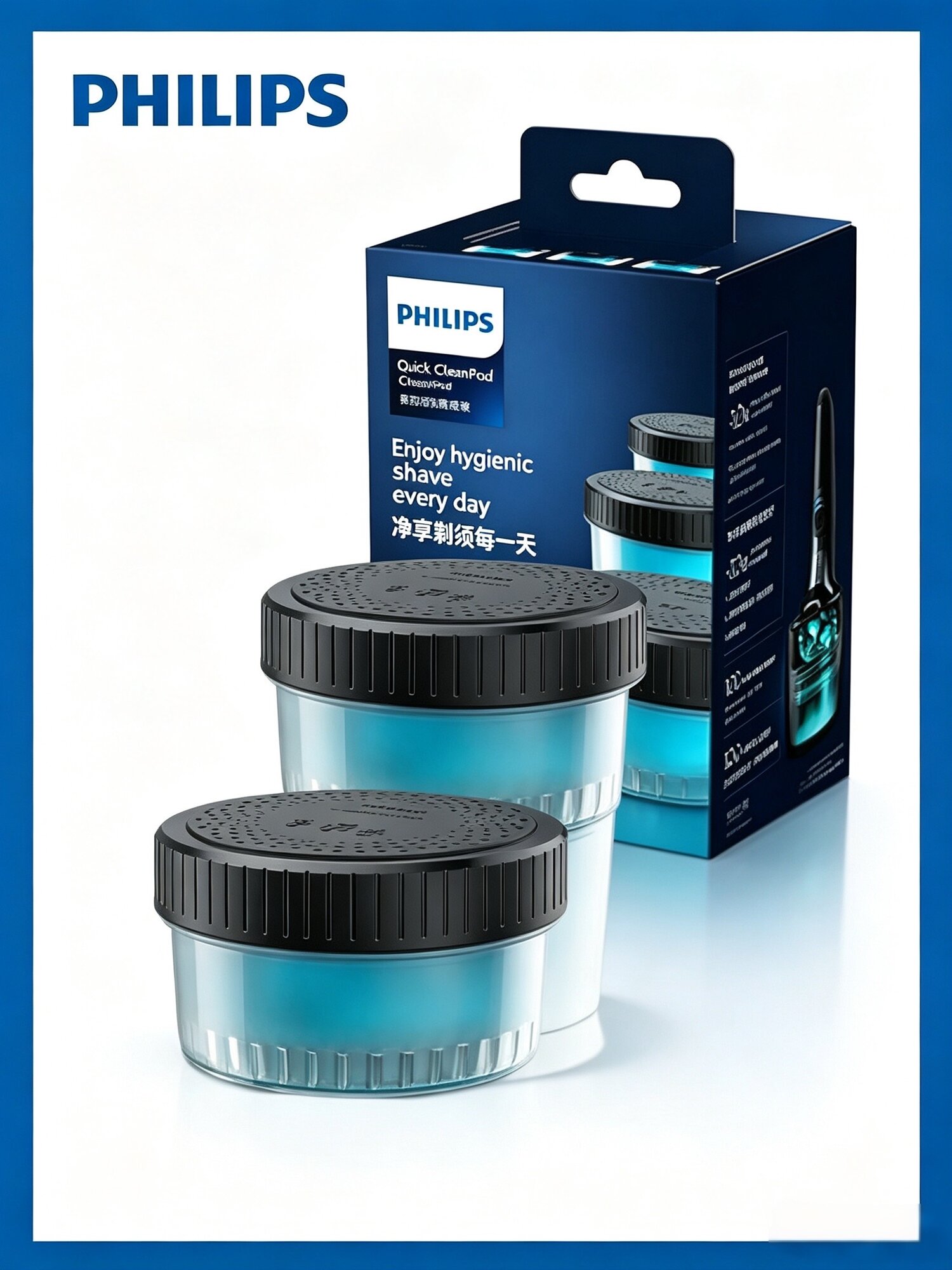 Картридж Philips CC12/50 для станции очистки бритв Quick Clean Pod