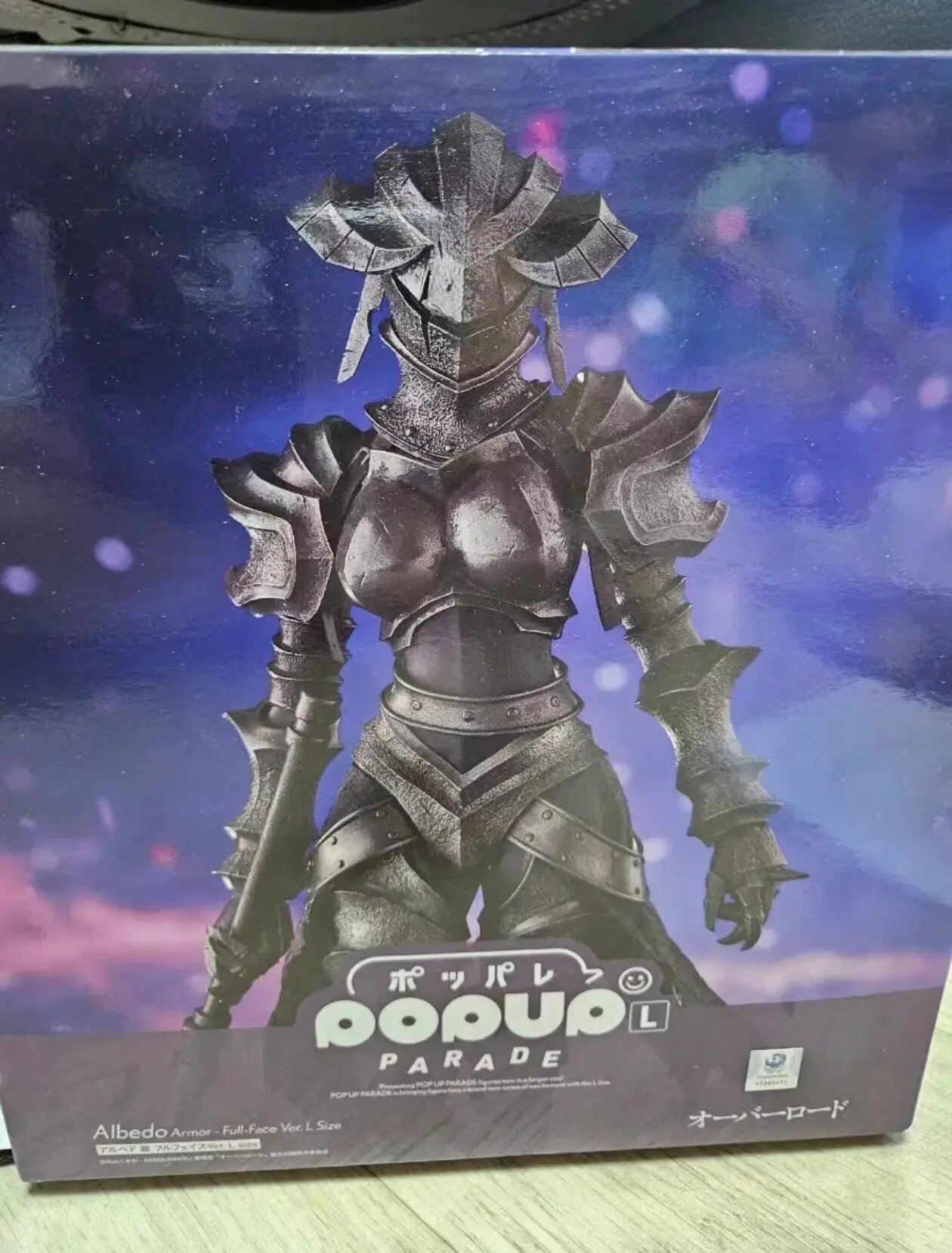 Фигурка GSC POP UP PARADE OVERLORD Альбедо в бронированном шлеме PVC