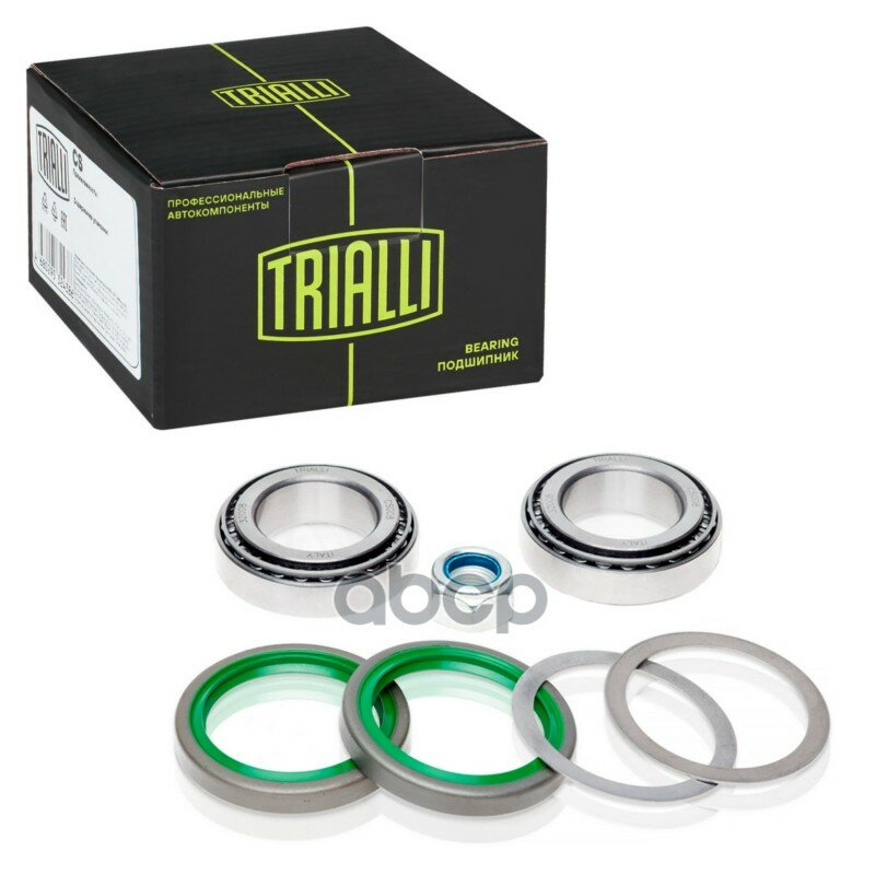 Ремкомплект ступицы передней TRIALLI ГАЗ Соболь, ГАЗель Trialli арт. CS748
